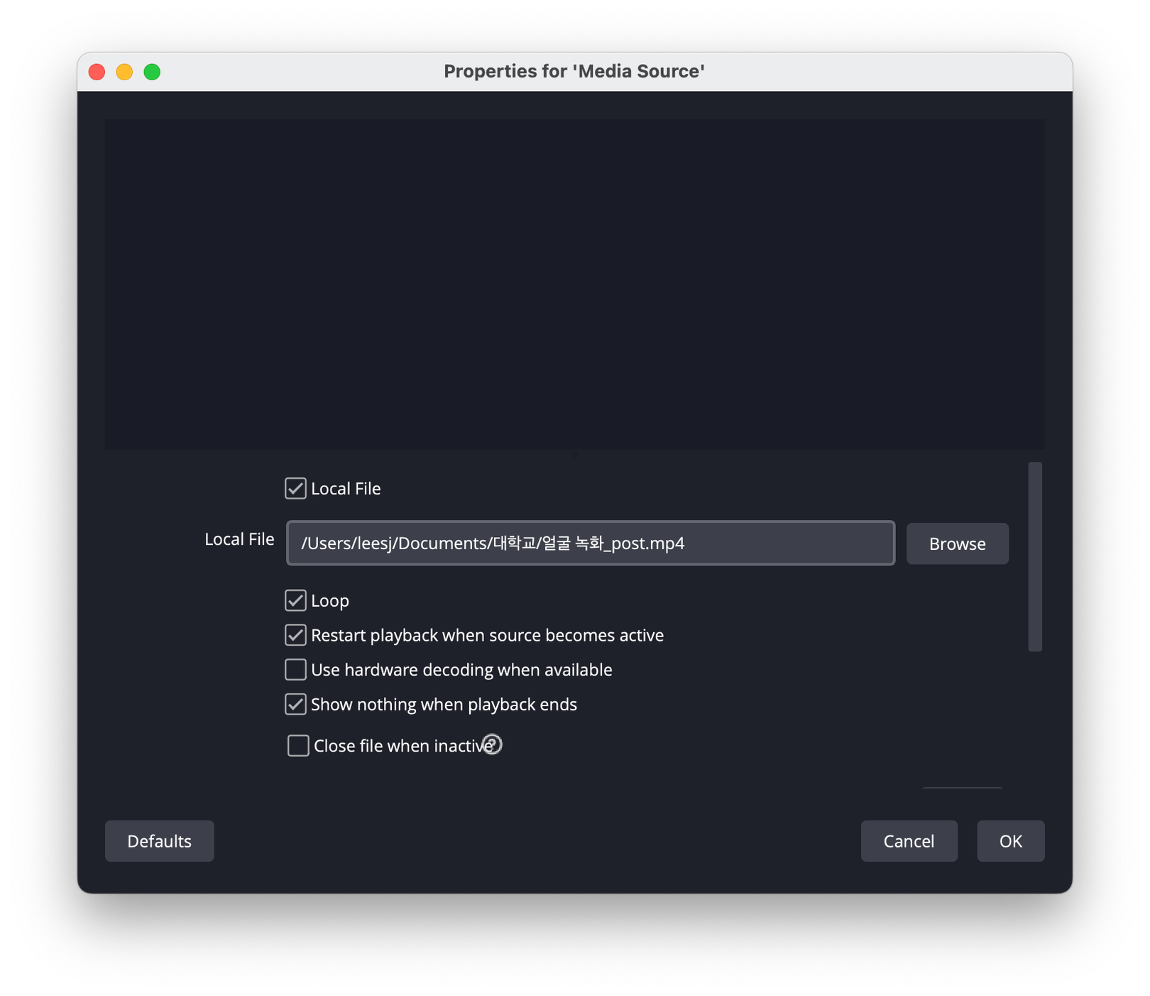 Zoom 가상 동영상 만들기