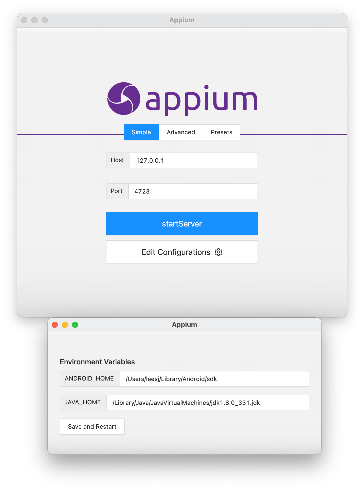 안드로이드 앱 자동화